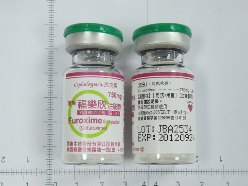 Furoxime Inj. 750mg - 信東生技股份有限公司 Taiwan Biotech Co.,Ltd